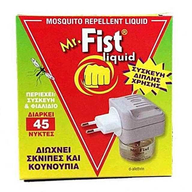ΣΥΣΚΕΥΗ ΑΝΤΙΚΟΥΝΟΥΠΙΚΗ+ΥΓΡΟ 40ml 'MR.FIRST'